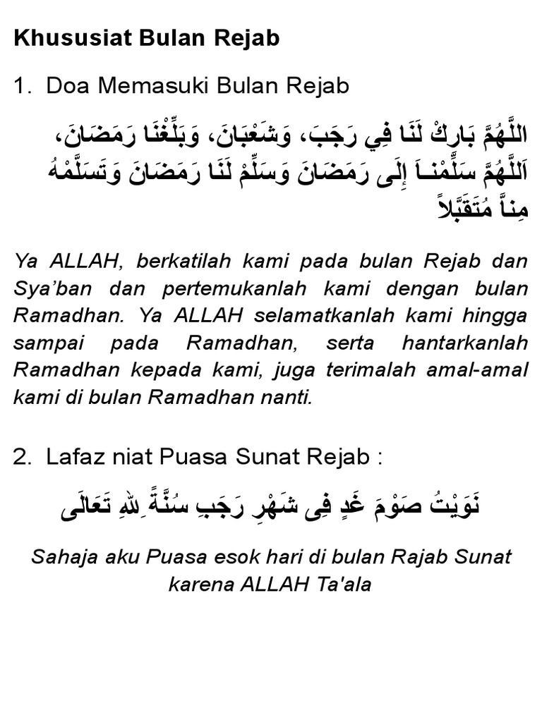 Amalan Bulan Rejab | PDF