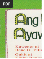 ECCD TOOLS For Printing | PDF