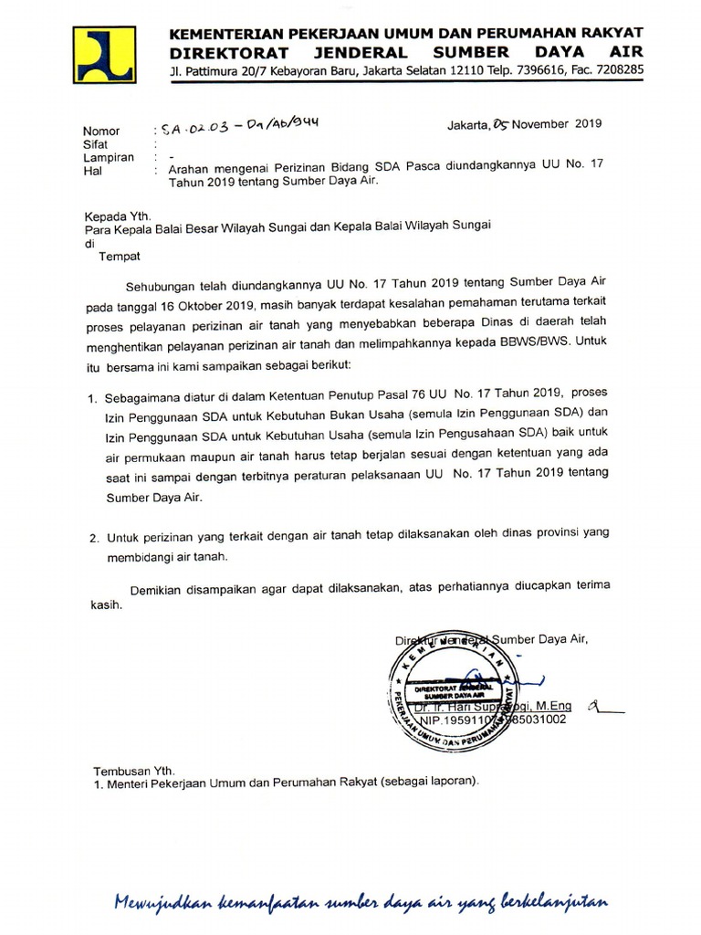 Surat Edaran Kementerian PUPR | PDF