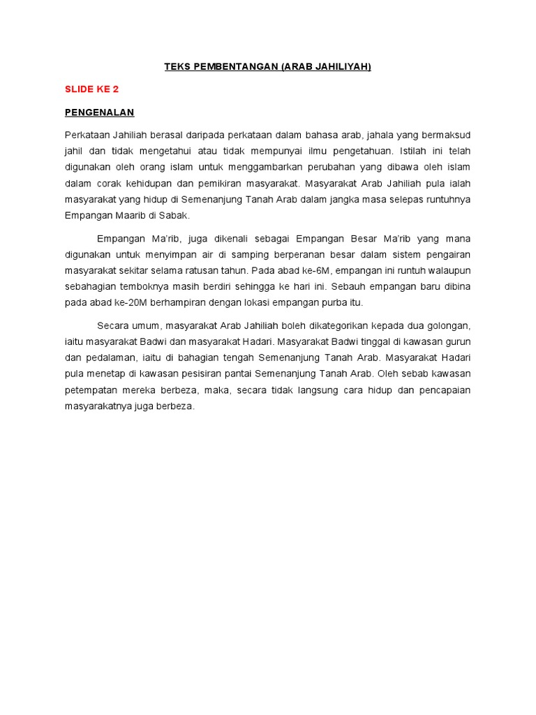 Teks Pembentangan | PDF