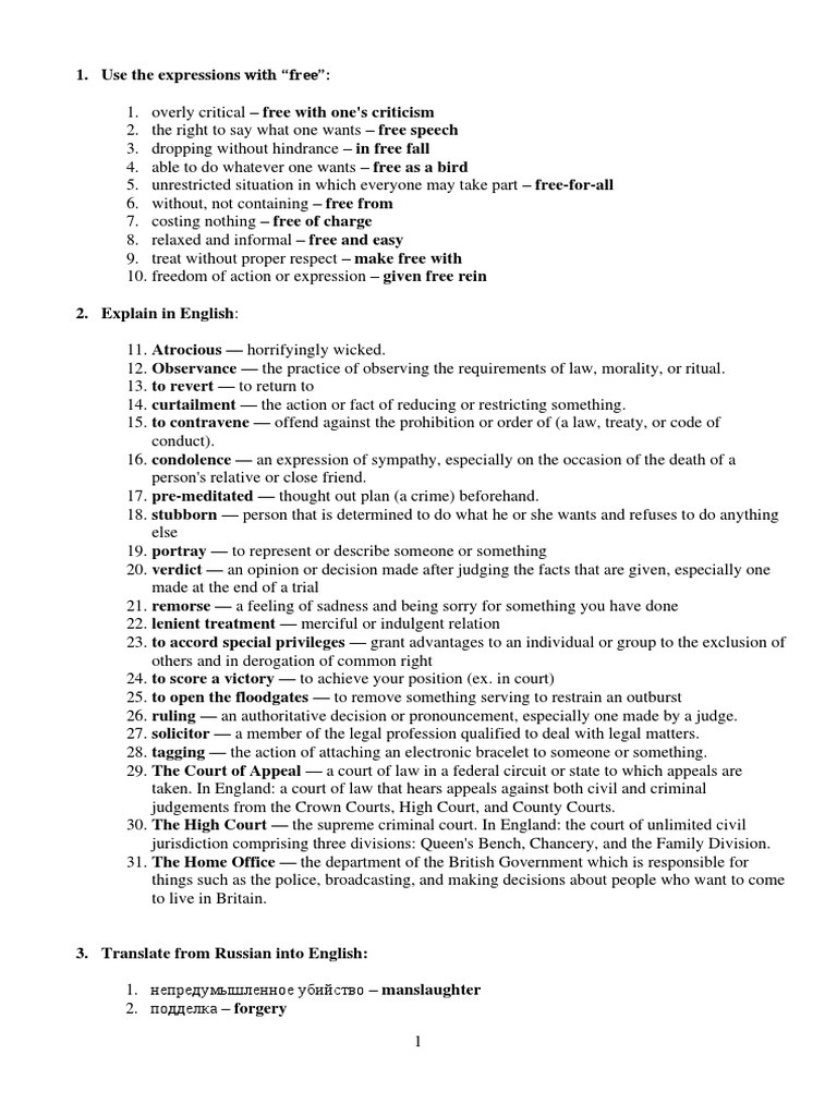 Proficiency - Masterclass Test Unit 10 | PDF | Defamation | Common Law