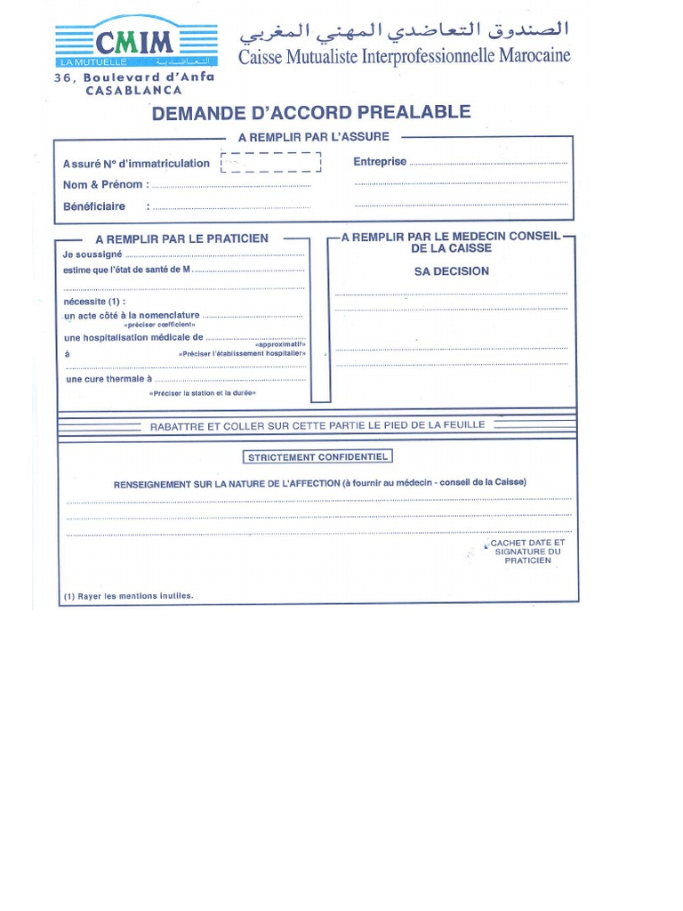 Feuille de Soins Cmin Demande D'accord Préable | PDF