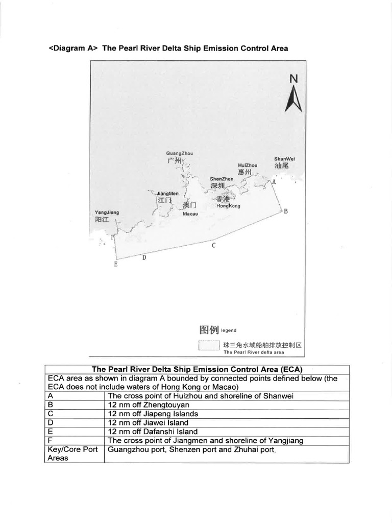 Map of Chinese ECA | PDF
