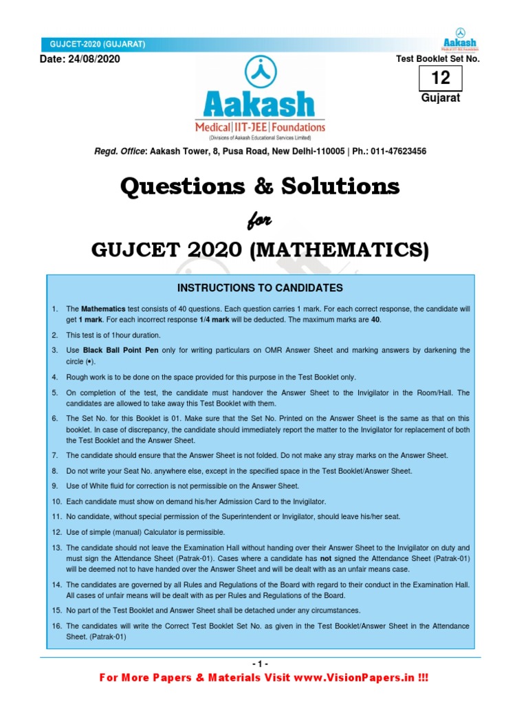 Questions & Solutions: Gujcet 2020 (Mathematics) | PDF | Trigonometric Functions | Mathematics
