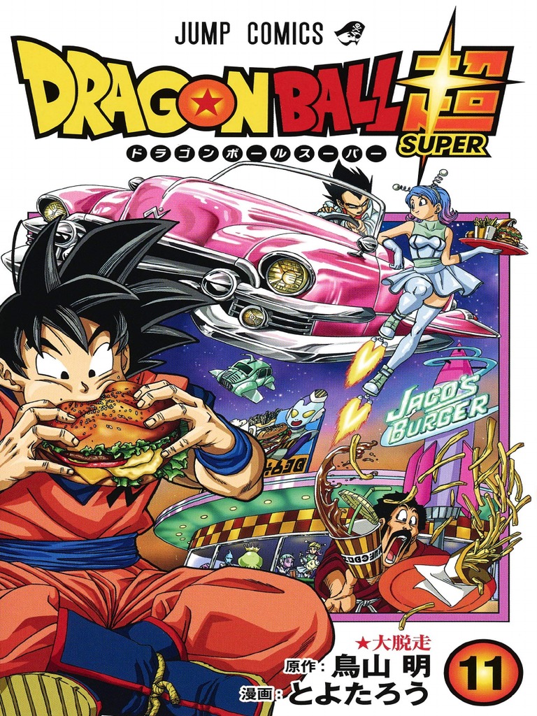 Dragon Ball Super Tomo 11 | PDF