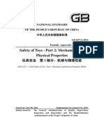 Comparison Table of NSF 61, DVGW, and WRAS | PDF | Certification