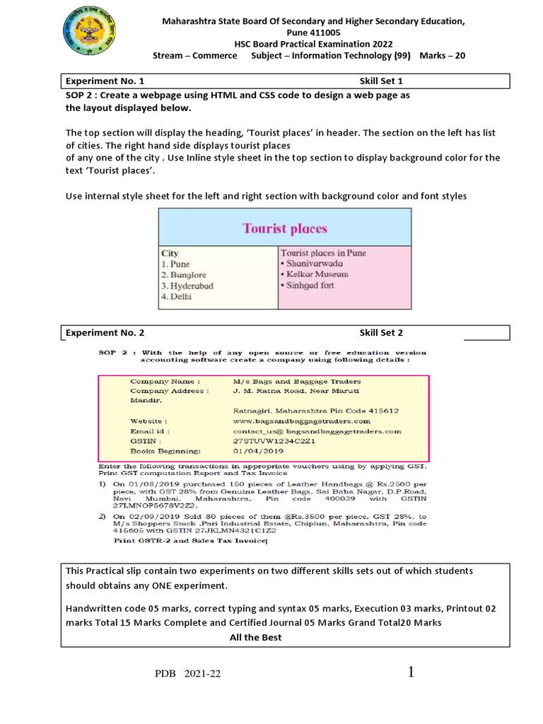 PDB Comm IT Practical Slips Maharashtra State Board of Secondary and ...