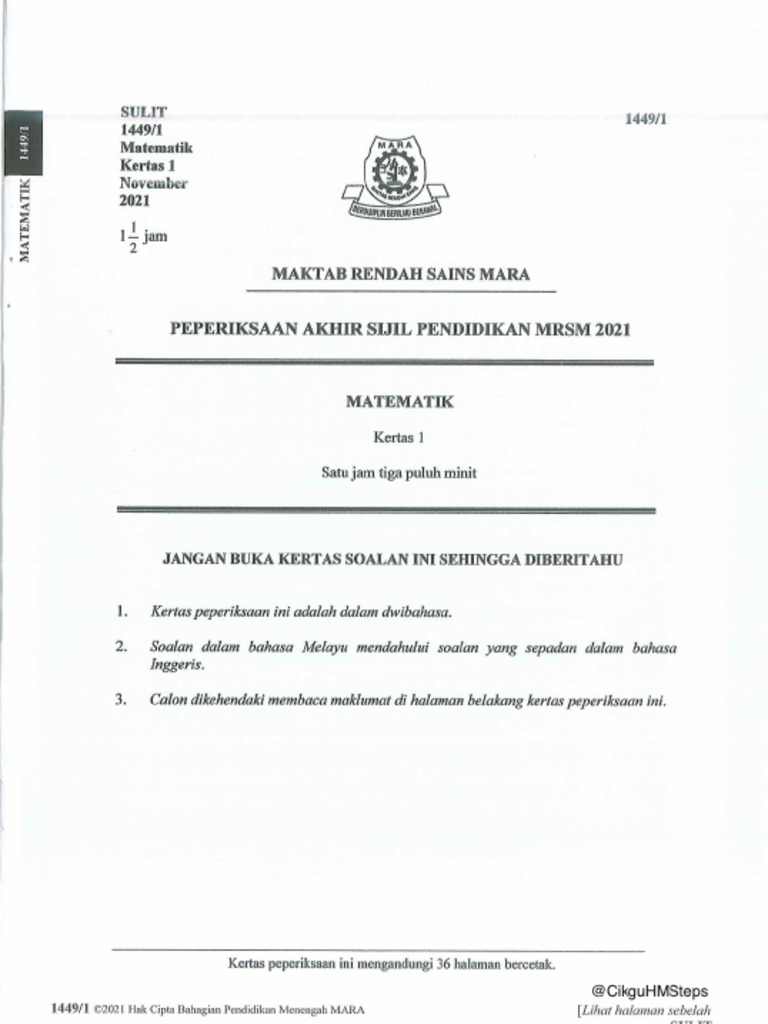 Mrsm Paper 1 Pdf