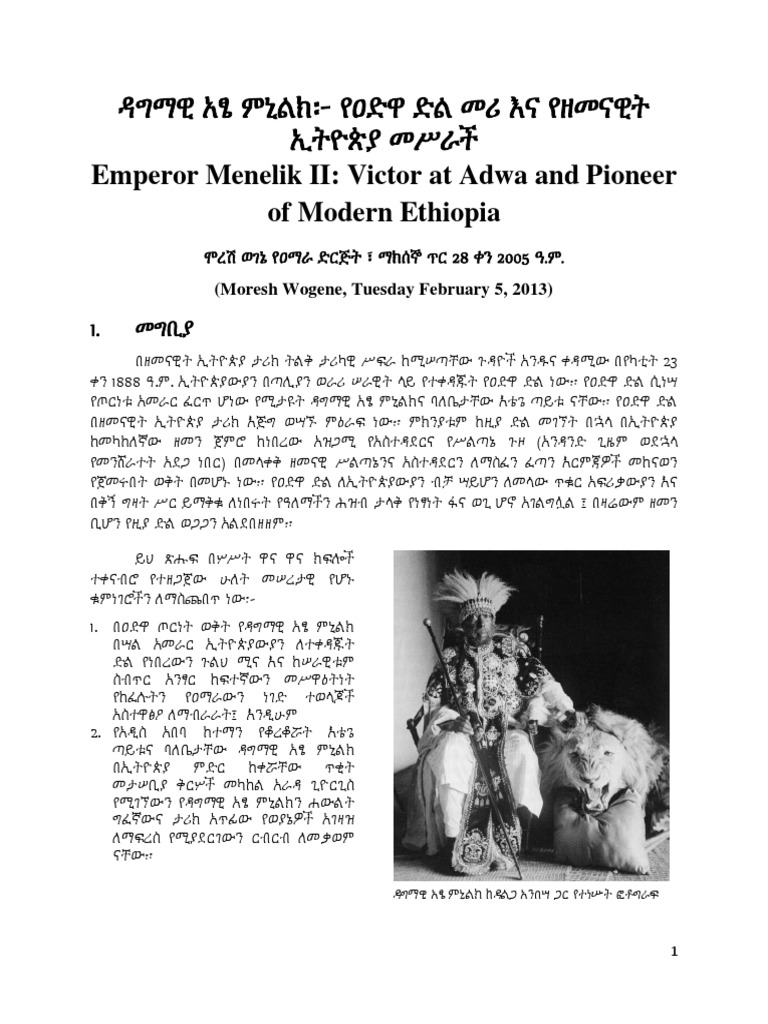 Emperor Menelik and AdwaMoresh Wo..1 | PDF