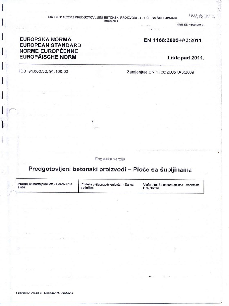 HRN EN - 1168 - 2012 - HR | PDF