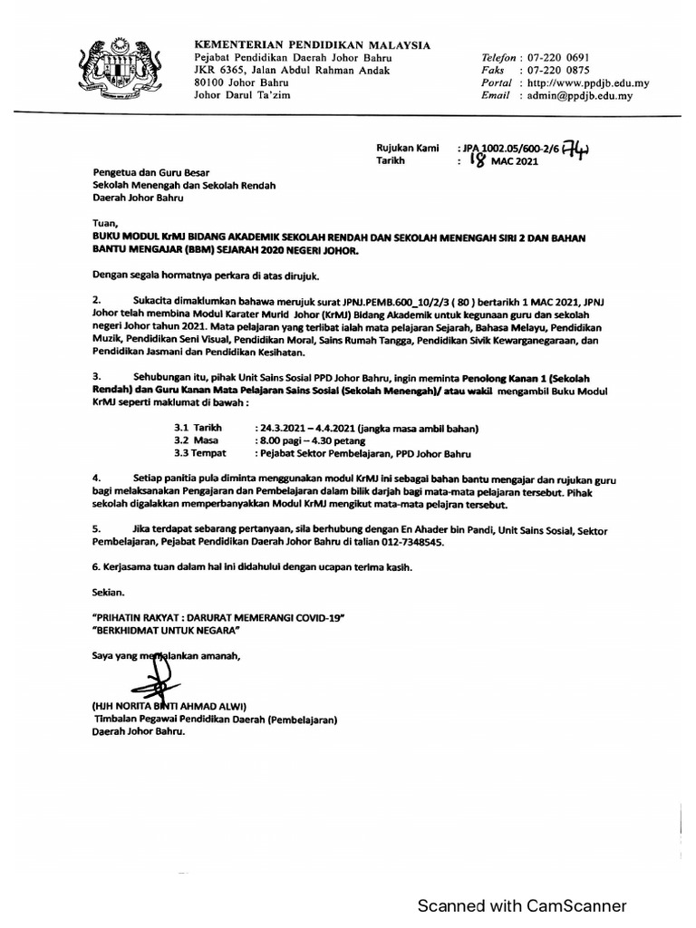 Surat Modul KRMJ | PDF