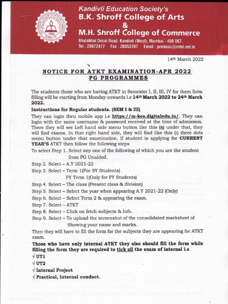 Revised Notice For Atkt PG | PDF