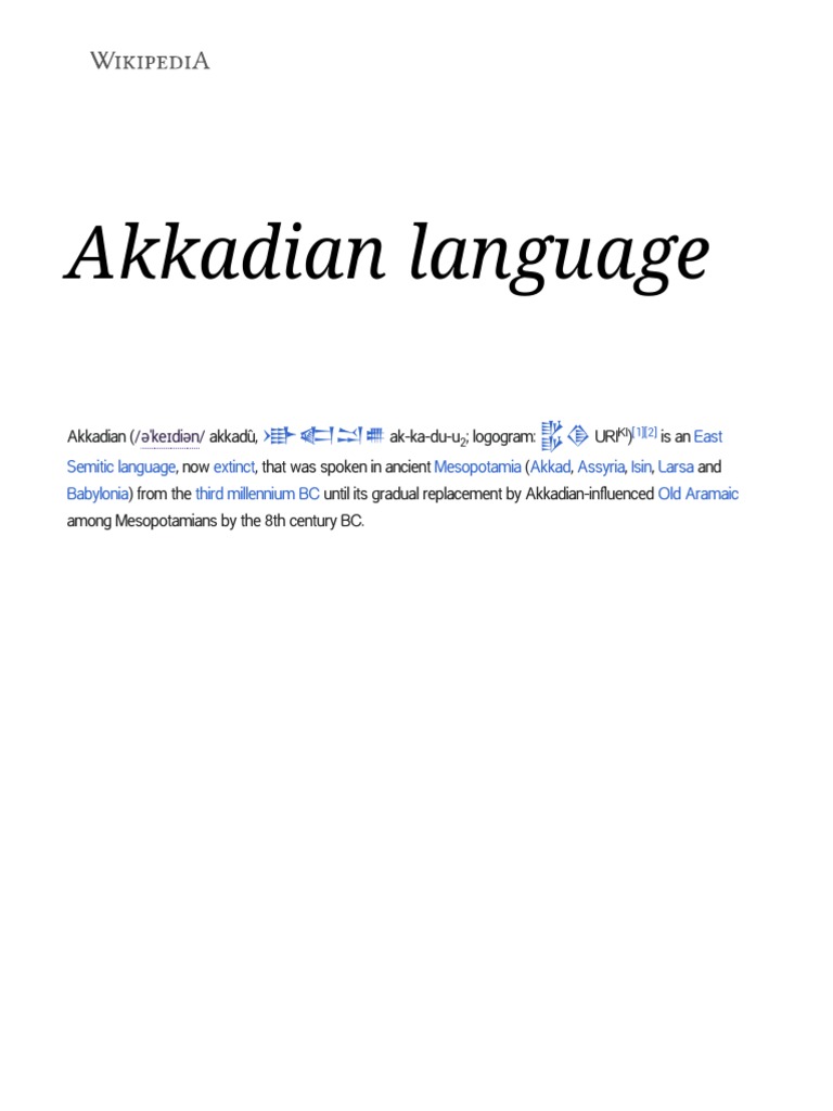Akkadian Language - Wikipedia | PDF | Cuneiform | Assyria