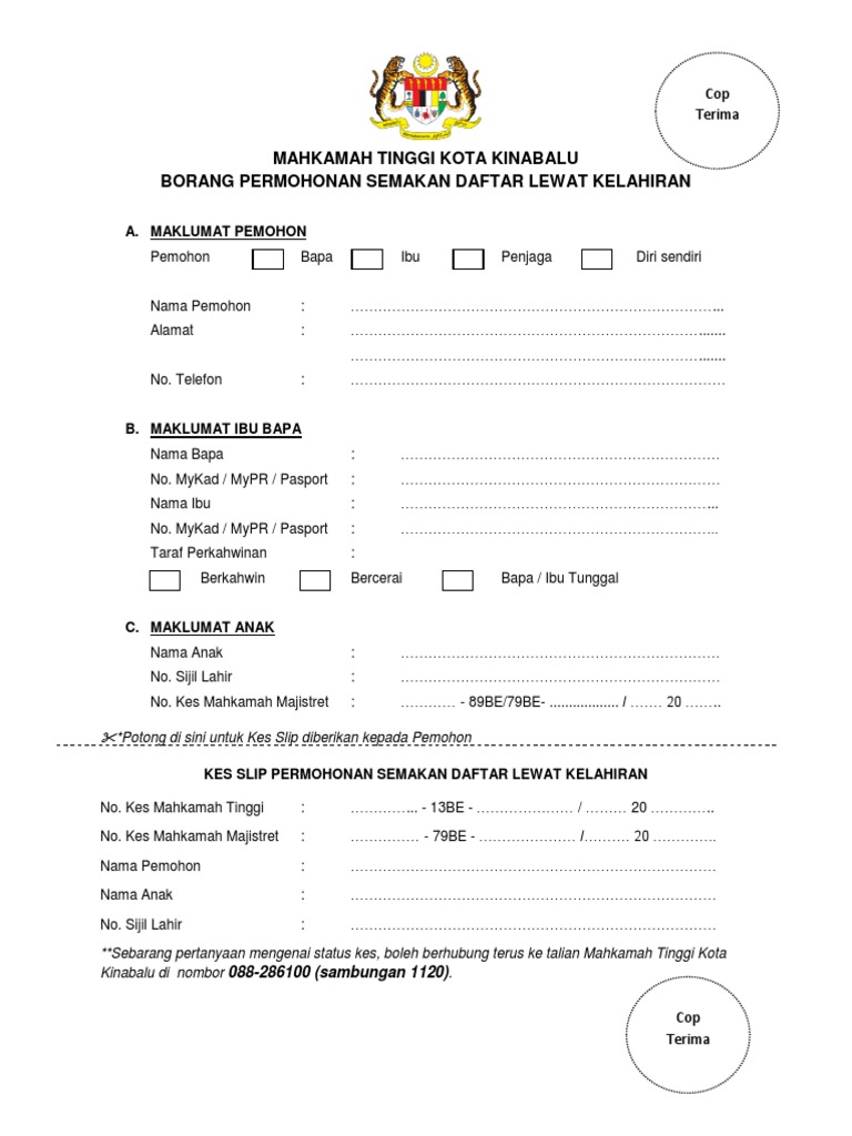 Borang 2 Borang Permohonan Semakan Daftar Lewat | PDF