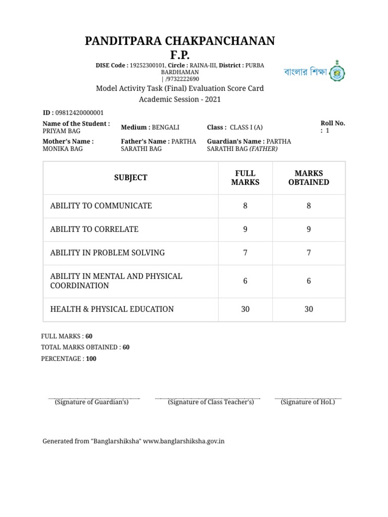 Class I Cce Progress Report Card | PDF | Physical Education | Health ...