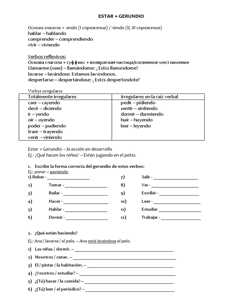 ESTAR Gerundio | PDF | Verbo