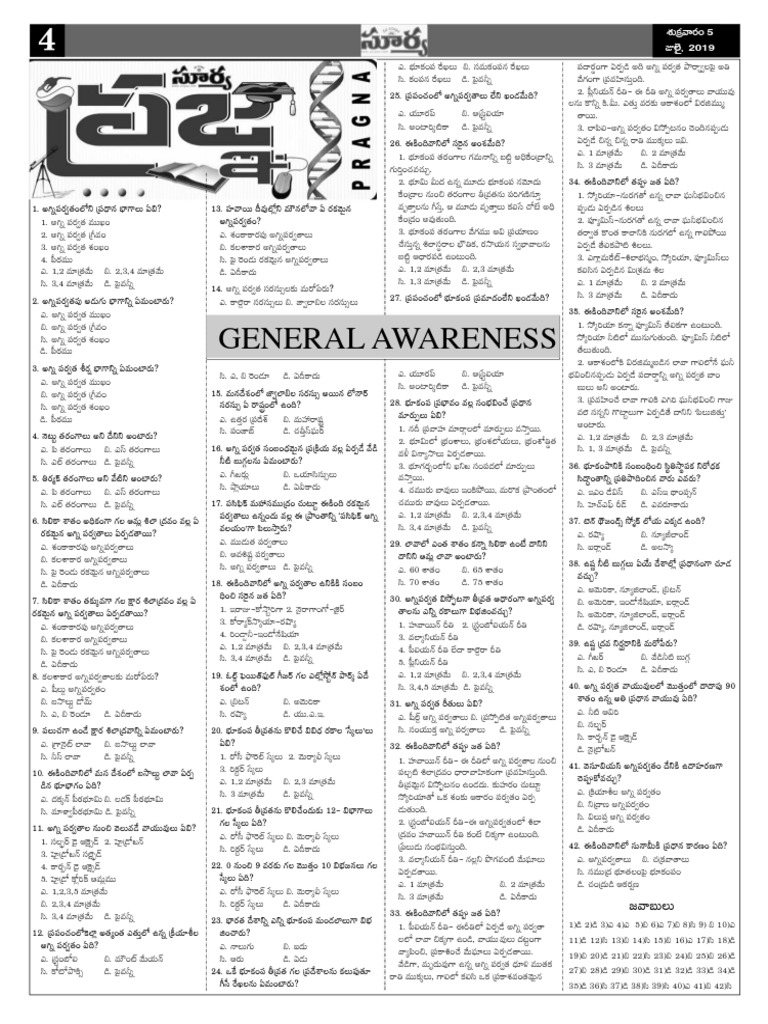 General Awareness Science and Technology Bits PDF | PDF