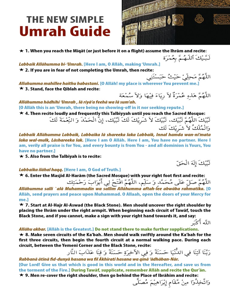 The New Simple Umrah Guide Compressed | PDF