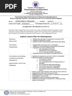 ARAL Program Tutor Reflection Journal | PDF
