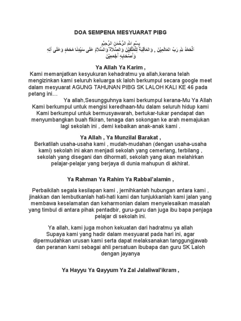 Doa Sempena Mesyuarat Pibg | PDF