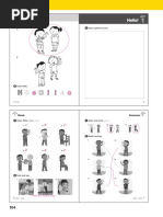 KHGD Ta 2022-2023 | PDF | Phonics | Teachers