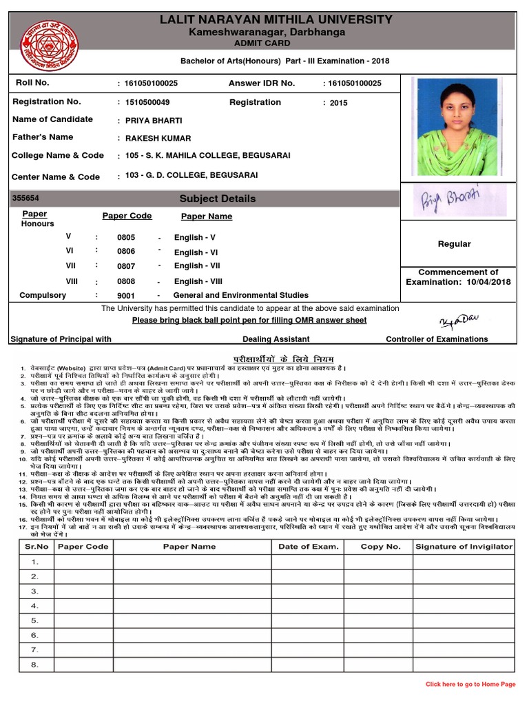 Lalit Narayan Mithila University: Kameshwaranagar, Darbhanga | PDF