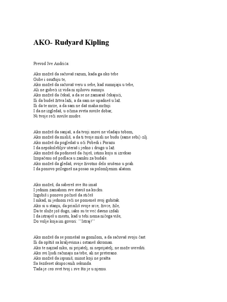 AKO-Rudyard Kipling | PDF