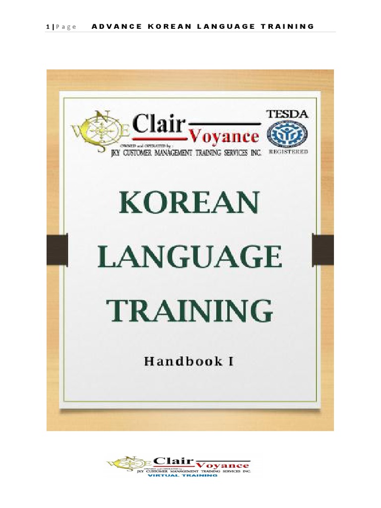 KLT Handbook | PDF