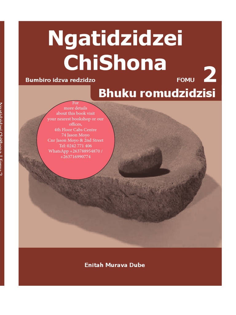 Kukosha kweMidziyo yeChinyakare | PDF | Career & Growth
