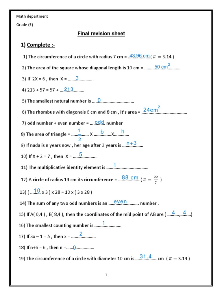 Kami Export - Model Answers of Revision Sheet 5th Grade 2nd Term | PDF ...