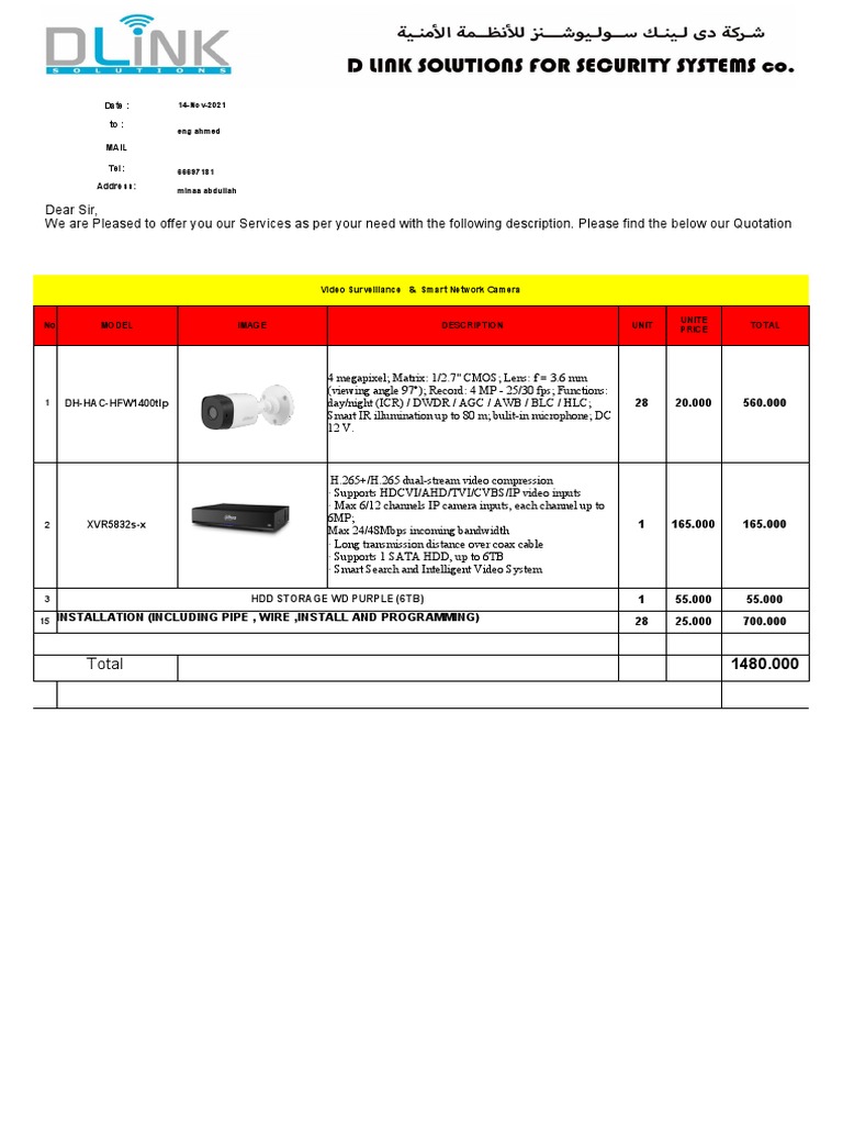 Dear Sir, We Are Pleased To Offer You Our Services As Per Your Need ...