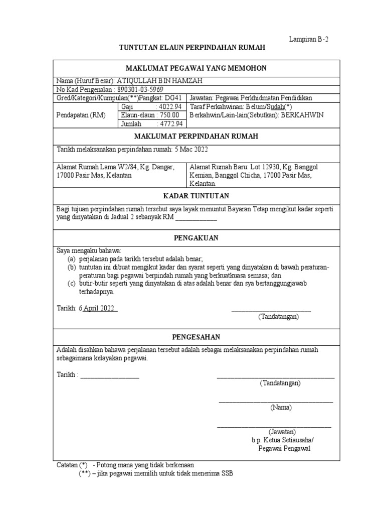 Lampiran B2 Borang Tuntutan Elaun Perpindahan Rumah | PDF
