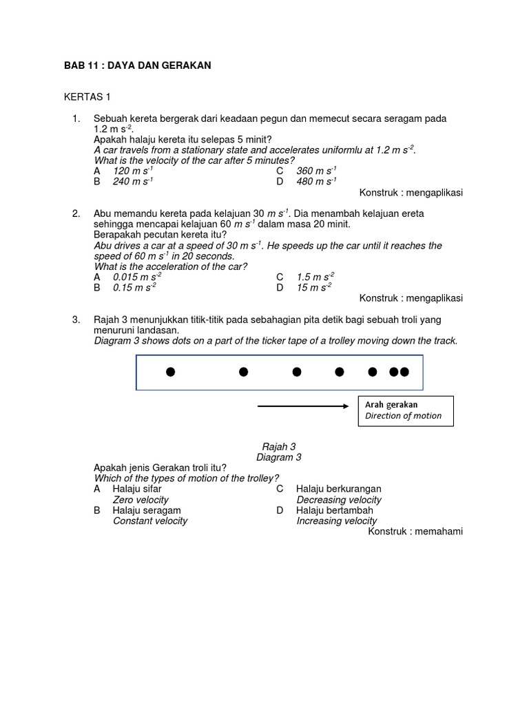 Latihan Topikal f4 Sains Bab 11 Daya Dan Gerakan | PDF
