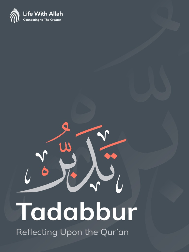 Importance of Tadabbur in the Qur'an | PDF | Quran | Islam