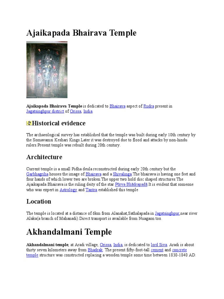 Ajaikapada Bhairava Temple, dedicated to Bhairava aspect of Rudra | PDF ...