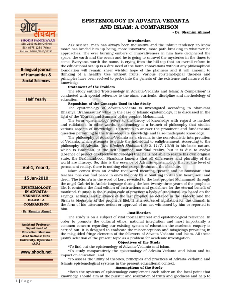 DR. Shamim Ahmad - 17 | PDF | Advaita Vedanta | Knowledge