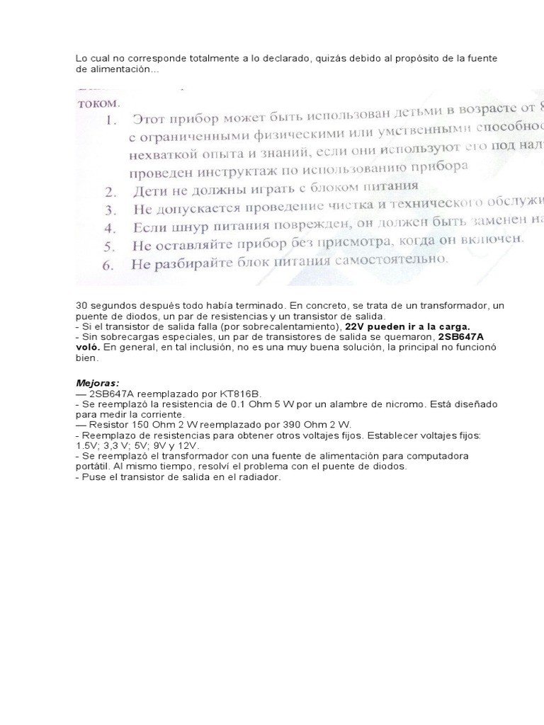 Mejoras para Fuente 1502DD | PDF | Transistor | Rectificador