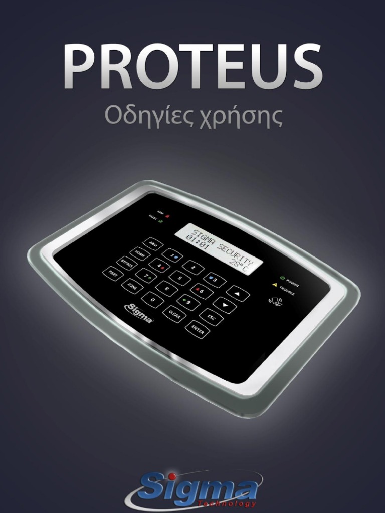 Proteus User Manual | PDF