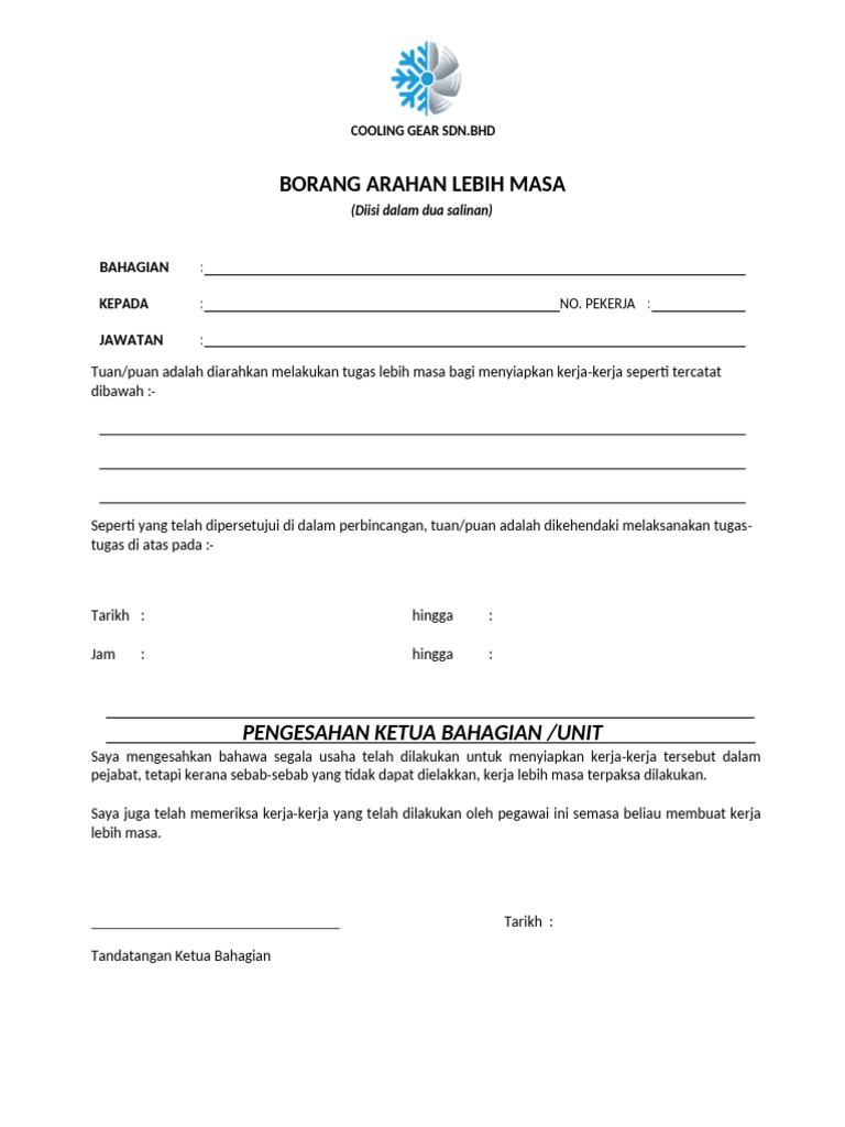 Borang Arahan Kerja Lebih Masa - Kump 1 | PDF
