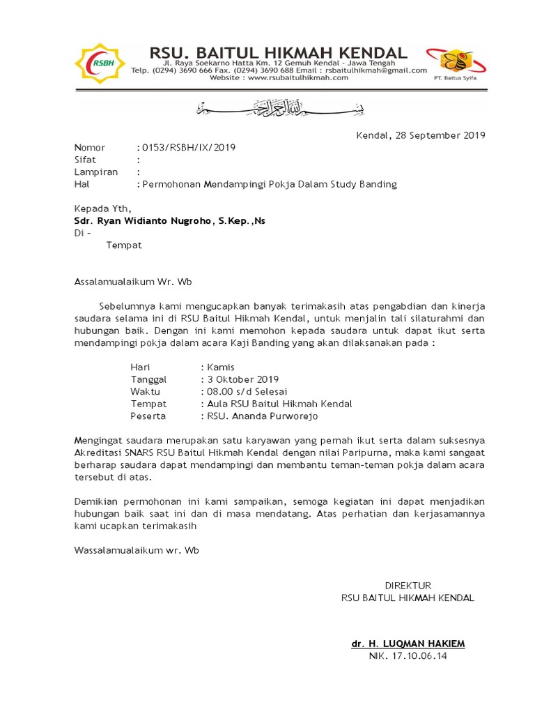 Surat Permohonan Pendampingan Study Banding | PDF