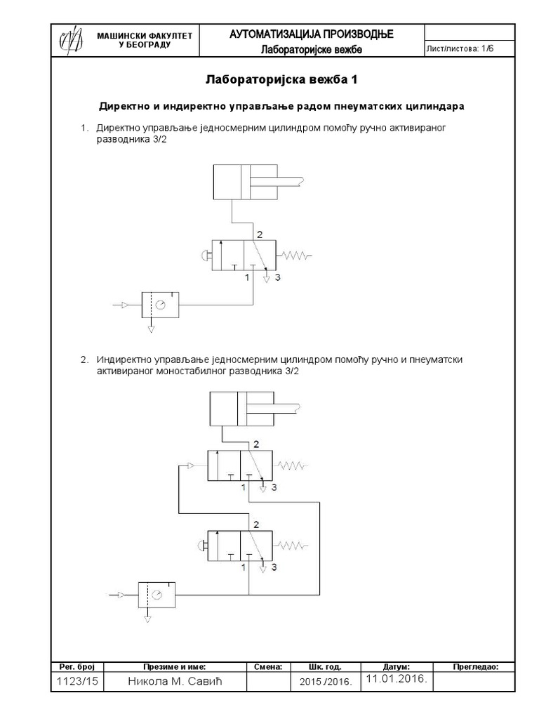 Automaticacija Proizvodnje Lab Vezbe | PDF
