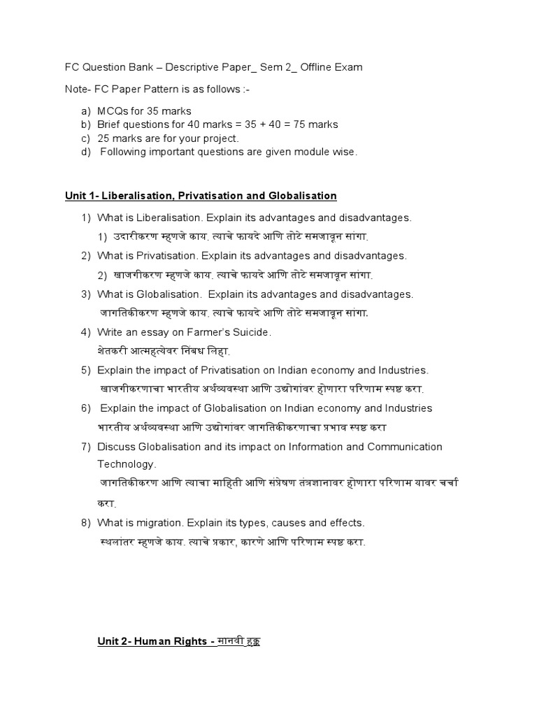 FC Question Bank - Descriptive Paper Sem 2 | PDF
