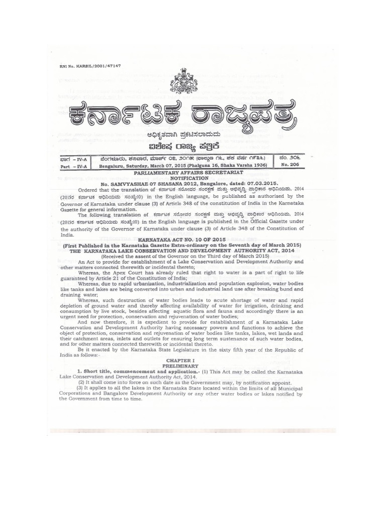 Karnataka Lake Conservation and Development Authority (KLCDA) Act 2014 ...