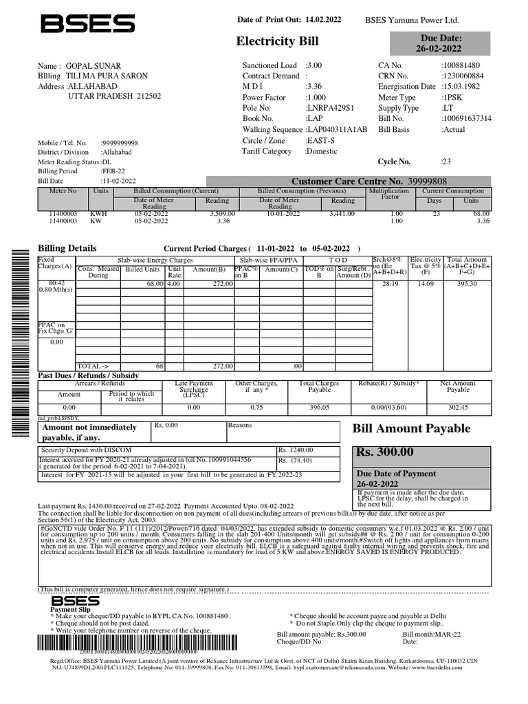 Bill Electric of BSES UP Goverment | PDF | Cheque | Economies