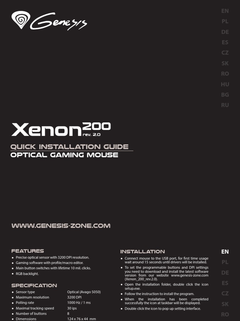 Xenon 200 - User Manual | PDF