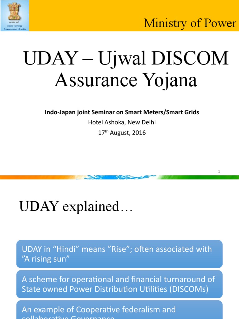 UDAY Status and Plans - MoP | PDF | Debt | Interest