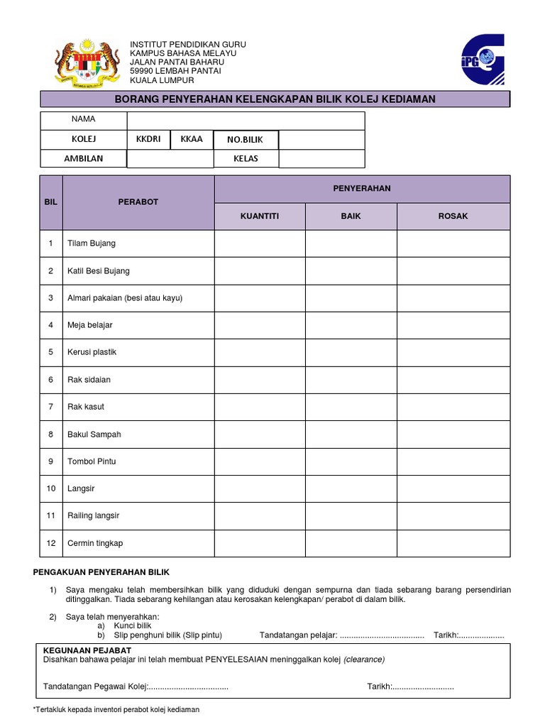 Borang Asrama 2021 | PDF