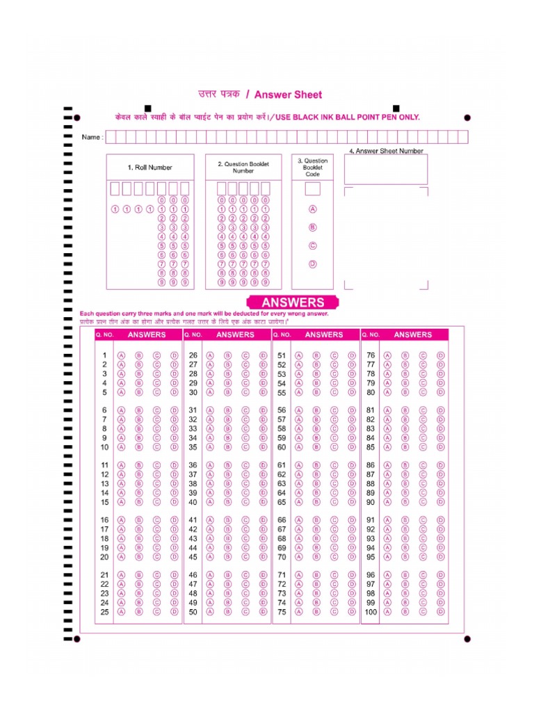 Sample of OMR Sheet | PDF
