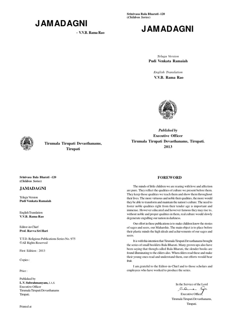 Jamadagni Jamadagni: - V.V.B. Rama Rao | PDF