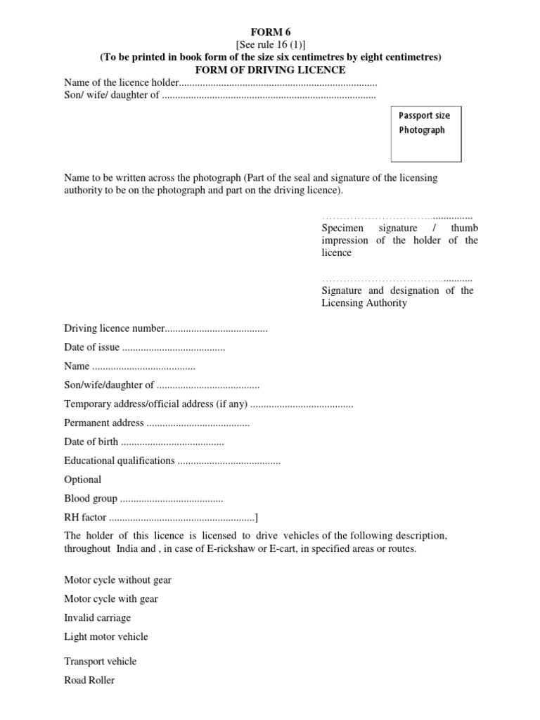 Form 6 | PDF | Driver's License | Road Transport
